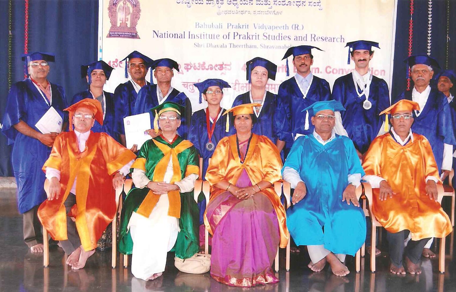 Convocations – NIPSAR