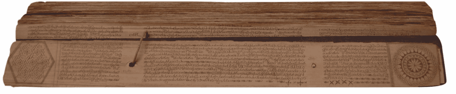 Manuscripts Preservation – NIPSAR